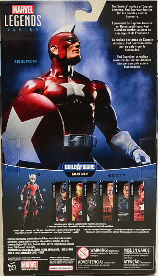 2015 Marvel Legends Series Red Guardian Action Figure| DH Collectibles